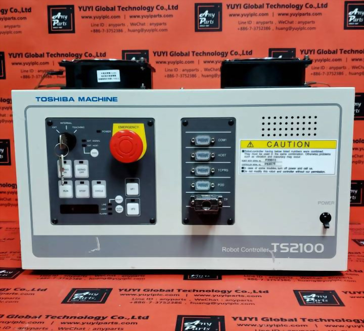 TOSHIBA TS2100 (USED TESTED CLEANED)