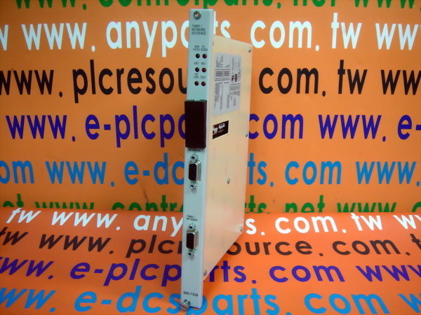 TEXAS INSTRUMENTS PLC TI 505-7339 INTERFACE MODULE DUAL LOCAL LINE NETWORK