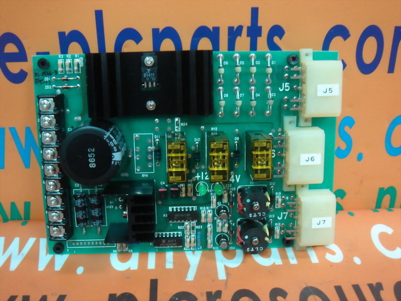 WESTINGHOUSE DCS WDPF RPS-233C