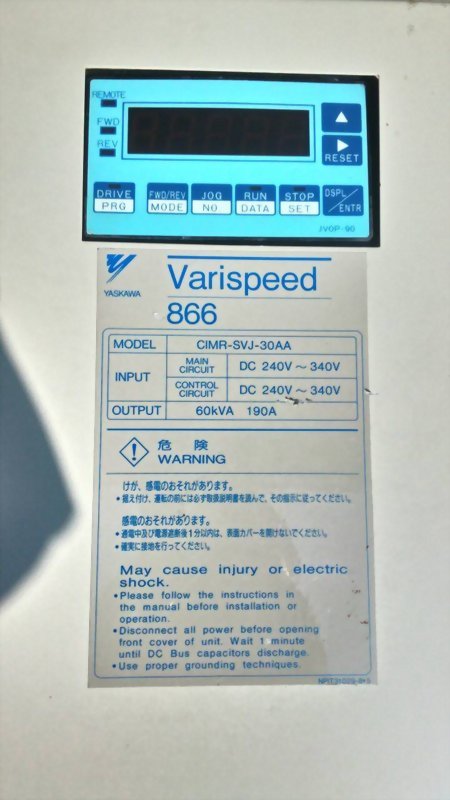 YASKAWA CIMR-SVJ-30AA Varispeed 866