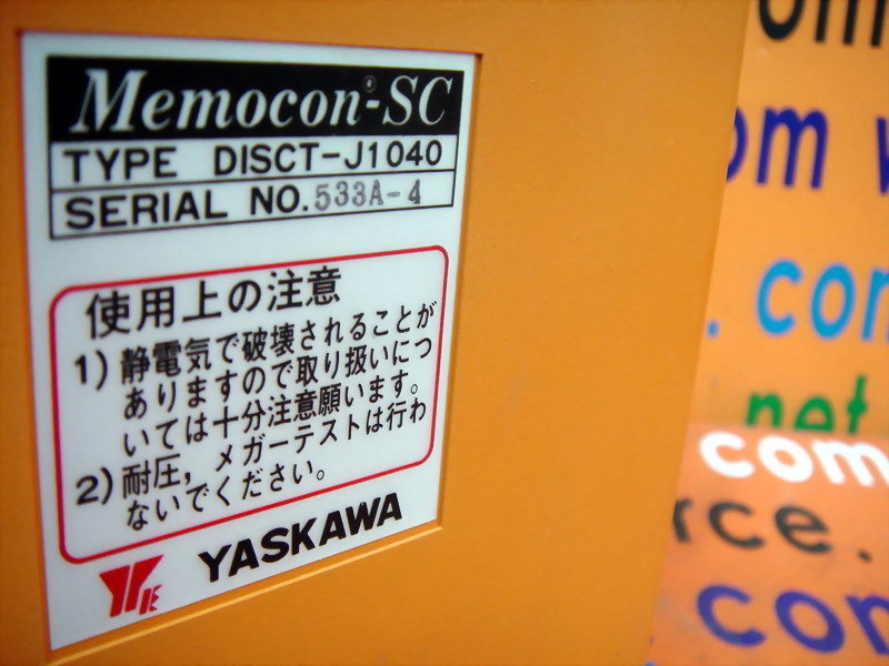 YASKAWA PLC MEMOCON-SC DISCT-J1040 I/O MODULE ADAPTOR