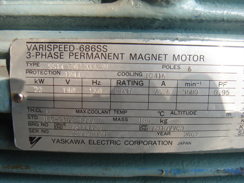 YASKAWA SST4-2022XKA-U