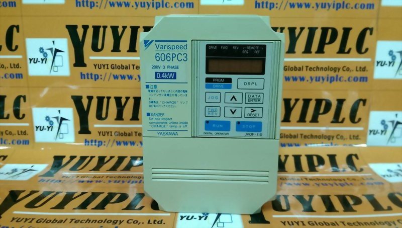 YASKAWA VARISPEED 606PC3 CIMR-PCA20P4