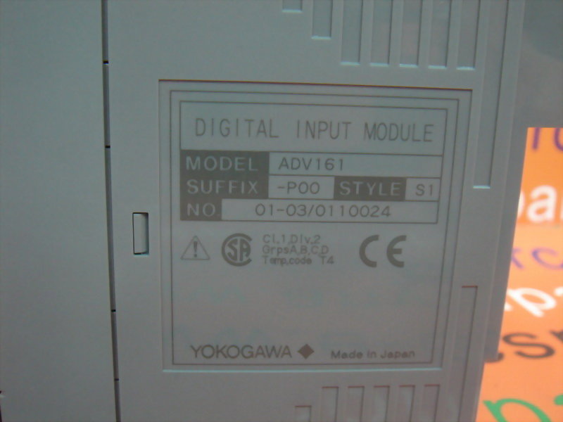 YOKOGAWA，ADV161-P00-S1，DIGITAL，INPUT，MODULE