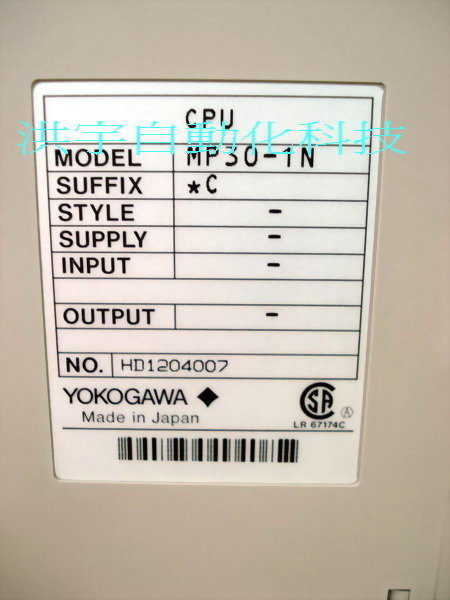 YOKOGAWA PLC MP30-1N CPU
