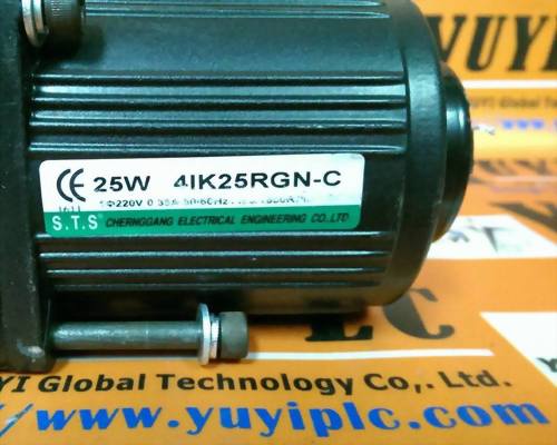 S.T.S 25W 4IK25RGN-C MOTOR