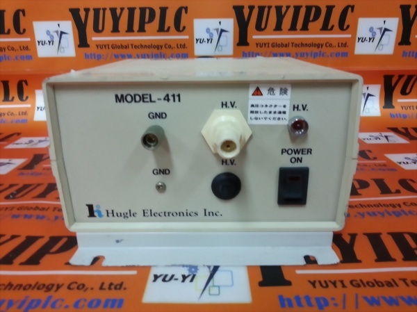 HUGLE 411 IONIZER