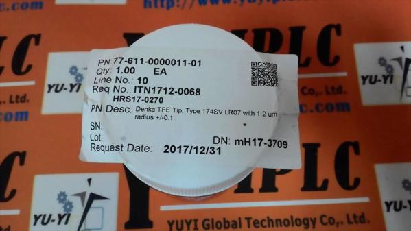 DENKA TFE 174SV LR07 WITH 1.2UM