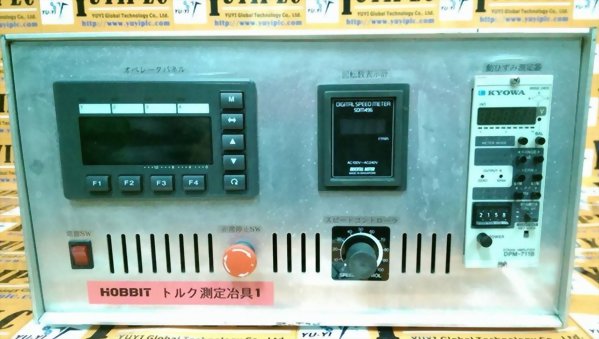 KYOWA DPM-711B STRAIN AMPLIFIER