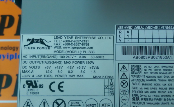 LEAD YEAR ENTERPRISE PU-S33 POWER SUPPLY