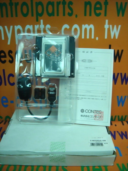 CONTEC C-NET(PC)C-10A NIB
