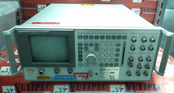 HP 8922H GSM MS TEST SET