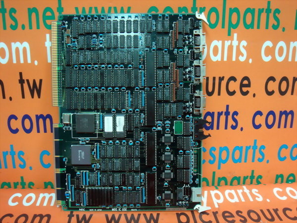 NEC G8AVU