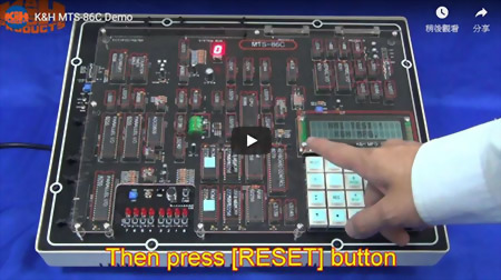Microcomputer Control Equipment