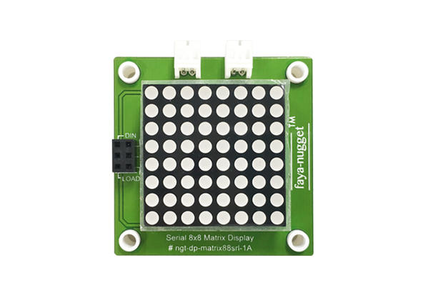 Serial 8x8 Matrix Display