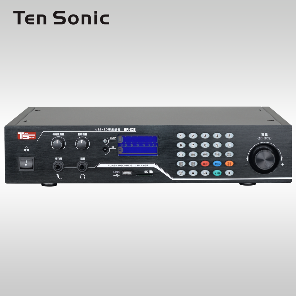 Hi-Fi Digital Recorder / Player