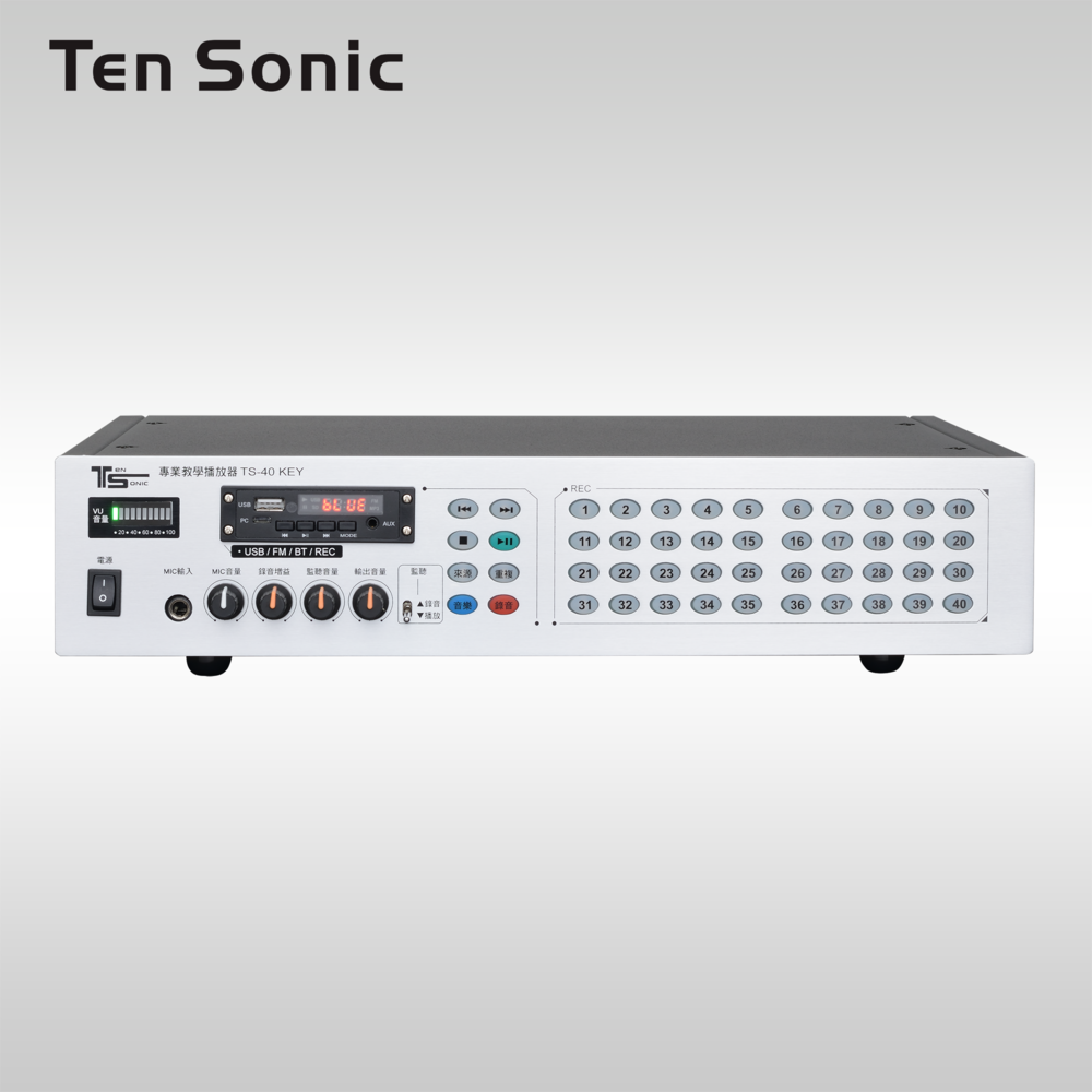 Digital Recorder / Player