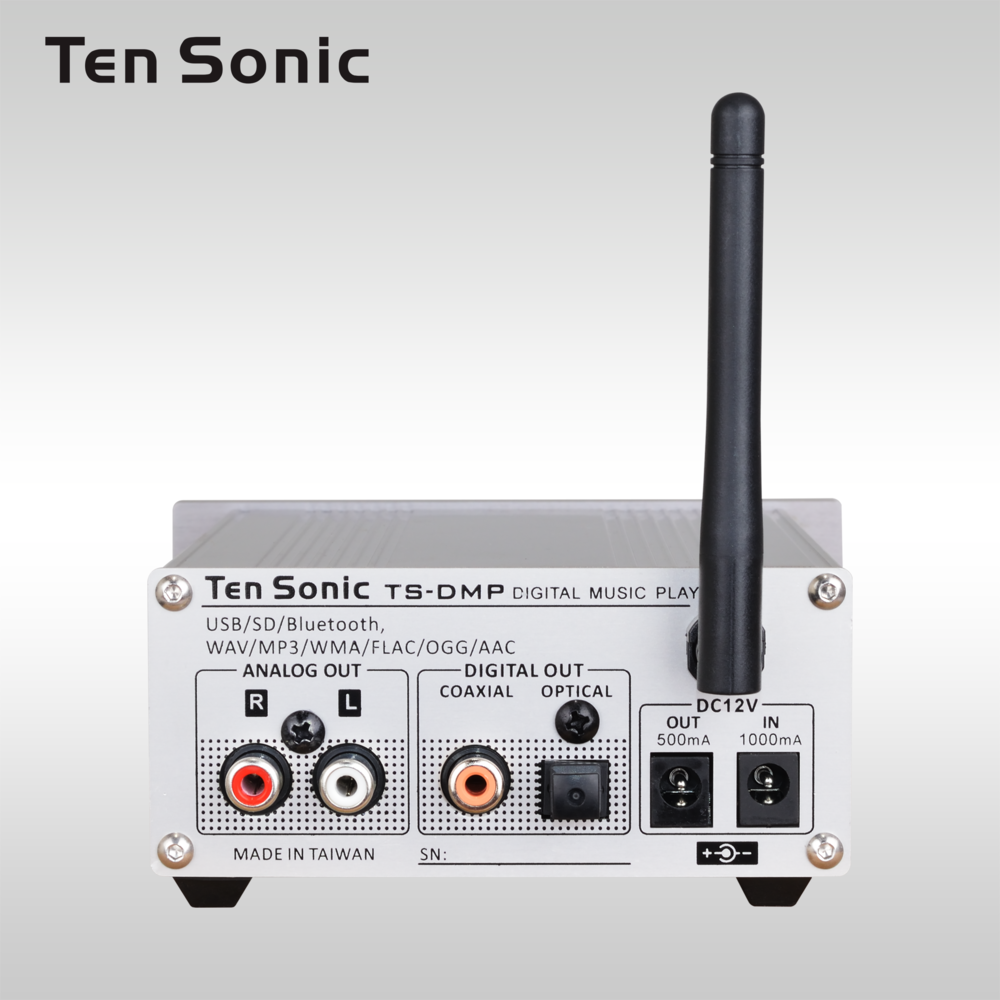 Digital Hi-Fi Media Player