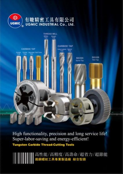 Download UGMIC thread tool Catalog