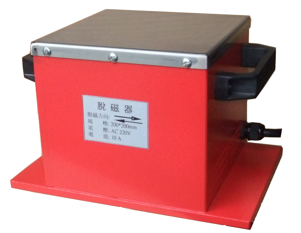 POWERFUL DEMAGNETIZER-GMD-2 TYPE
