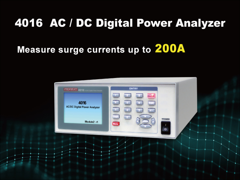 Prodigit Electronics Co., Ltd. - PRODIGIT ELECTRONICS