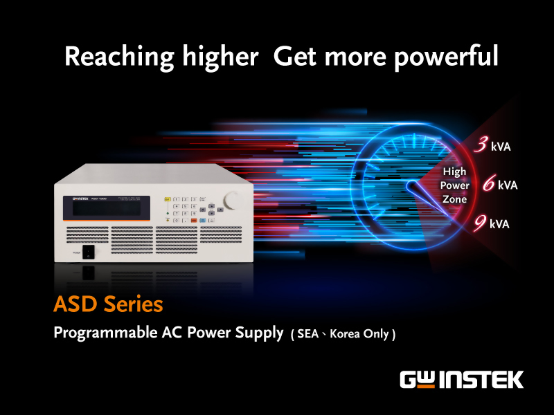 Prodigit Electronics Co., Ltd. - PRODIGIT ELECTRONICS