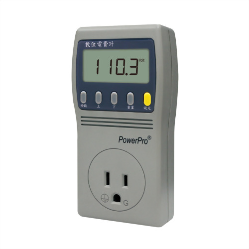 Consumer Product - PRODIGIT ELECTRONICS