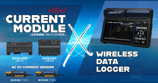 0618-%E6%A0%A2%E8%B1%AA-%E7%B0%A1%E5%8C%96%E9%9B%BB%E6%B5%81%E9%87%8F ...