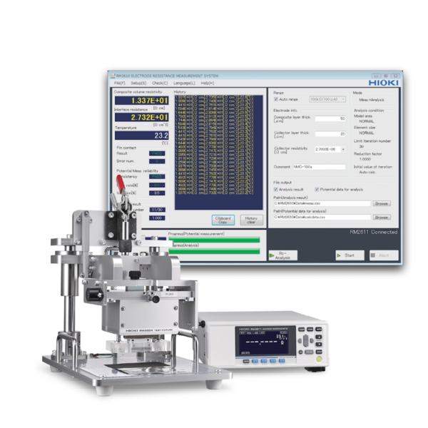 HIOKI RM2610 電極電阻測試系統