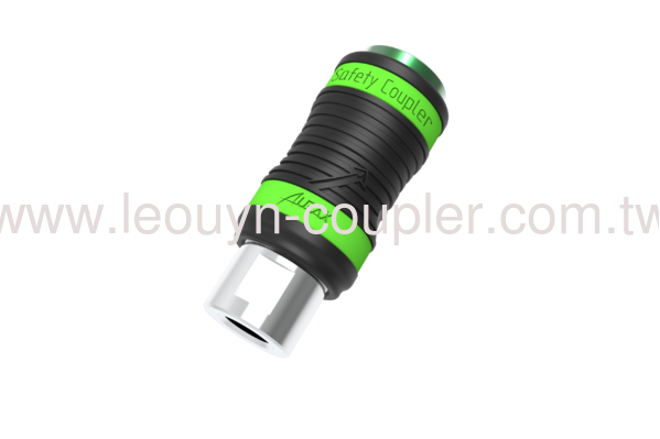 N32 Safety Coupler