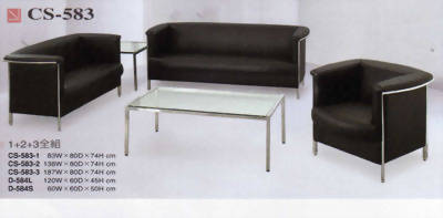 鋼管沙發CS-583
