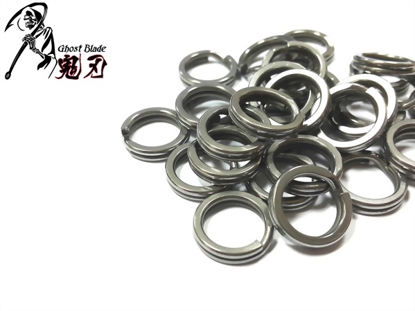 Split Ring & Solid Ring