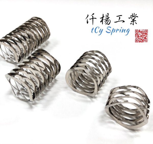 波形彈簧/波簧