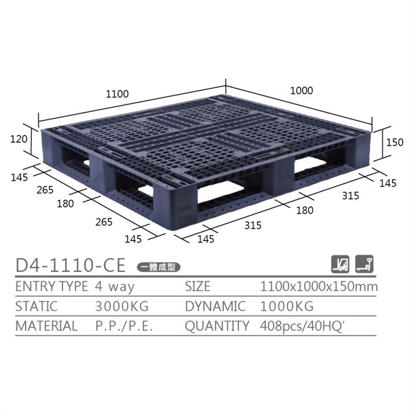 D4-1110-CE Single deck pallet - Shin Tai Plastics