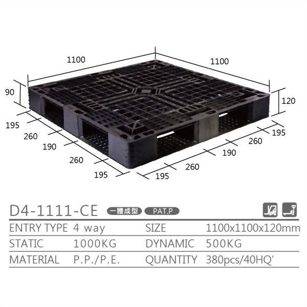 D4-1111-CE Single deck pallet - Shin Tai Plastics