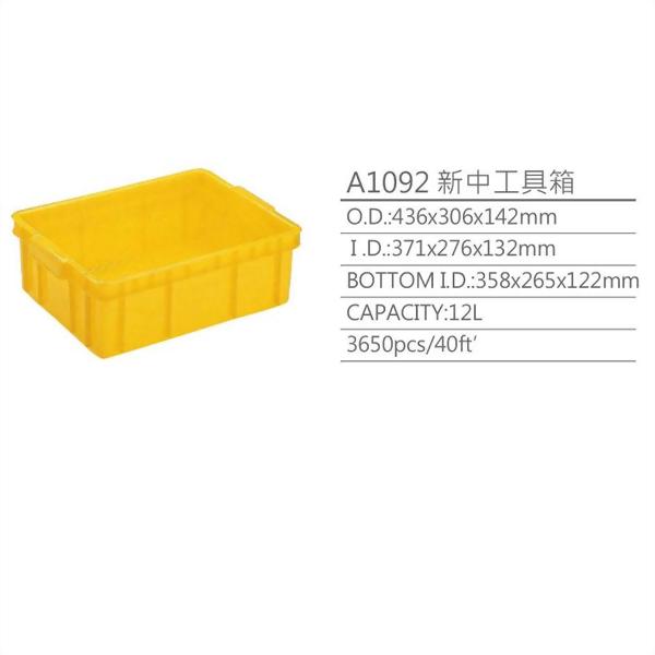 A1092 Logistic tool boxes - Shin Tai Plastics
