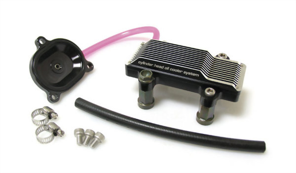 Motorcycle Cooling System Manufacturer -APM CO.,LTD Manufacturer