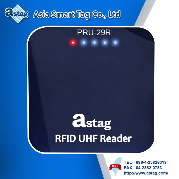 RFID Reader (Ultra High Frequency)