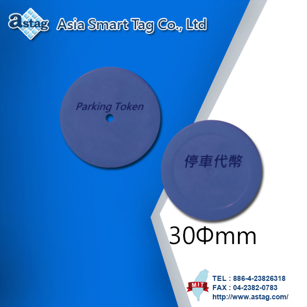 RFID Token - 30mm - Asia Smart Tag Co., Ltd.