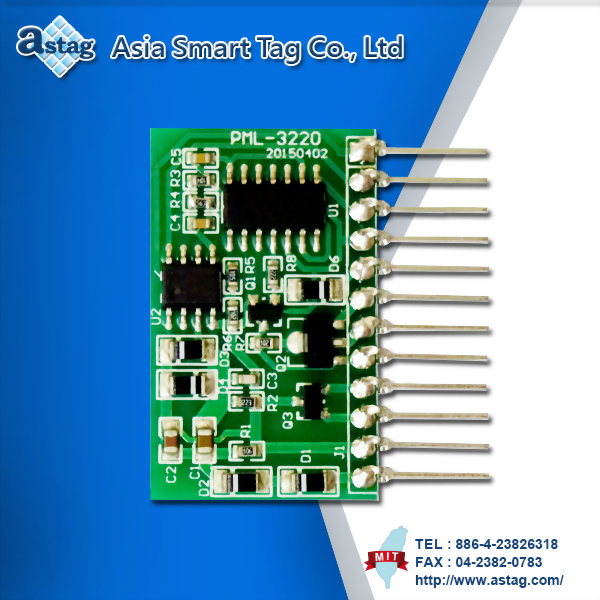 RFID 模組-辰晧電子股份有限公司