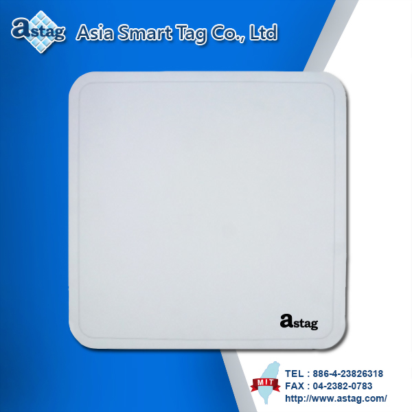 RFID UHF Reader - Asia Smart Tag Co., Ltd.