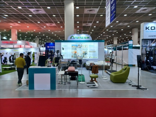 2023%E5%B9%B4%E9%9F%93%E5%9C%8B%E9%A6%96%E7%88%BE%E9%AB%94%E8%82%B2%E9 ...