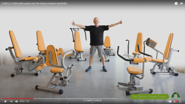 TURTLE GYM philosophy and the latest product portfolio