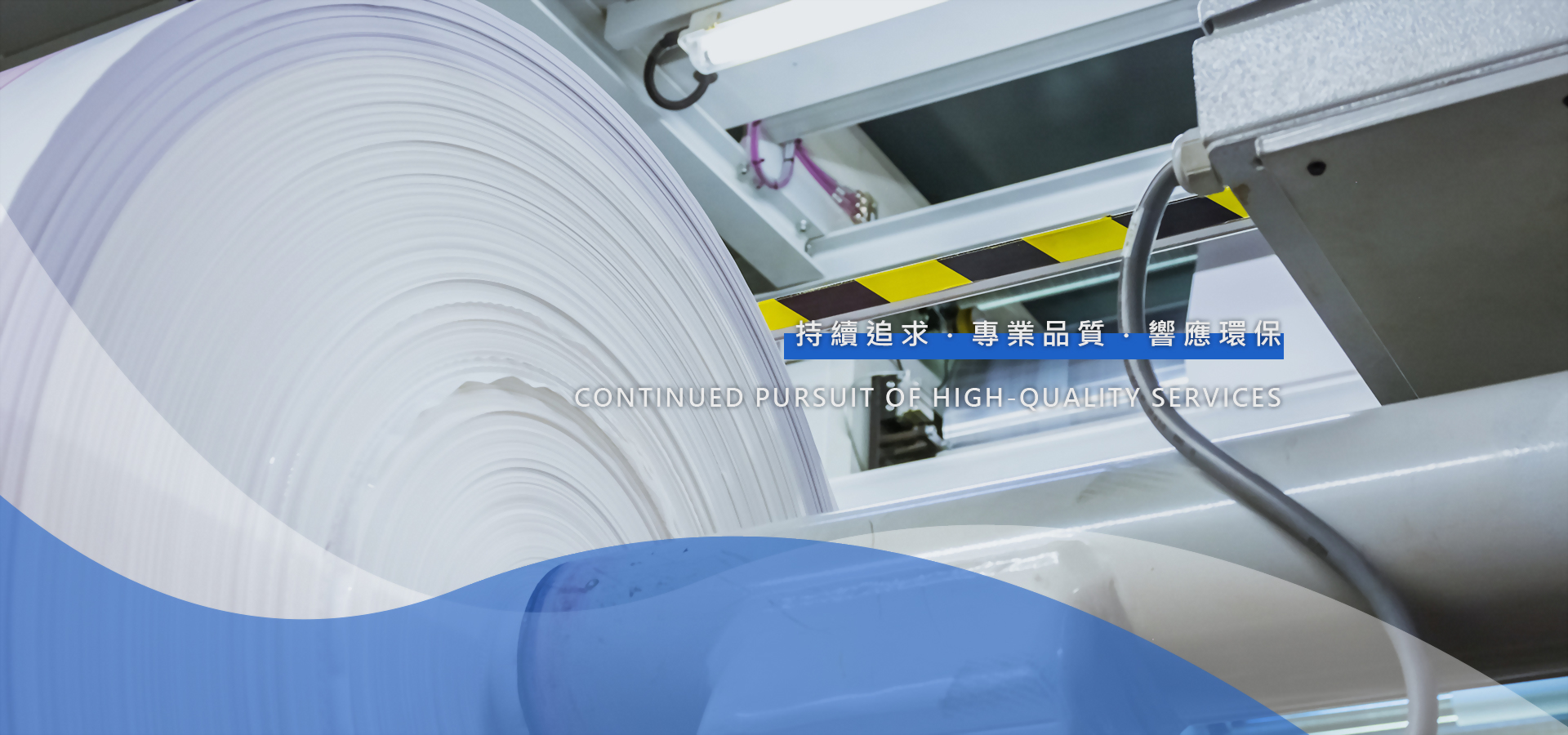 EVER-TECH PLASTICS CO., LTD.