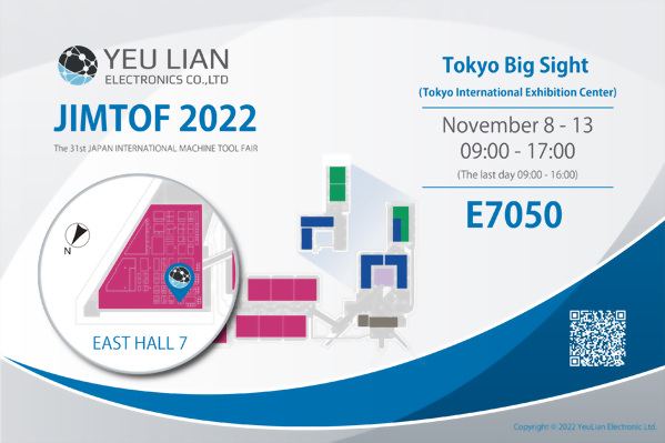 Exposición JIMTOF 2022