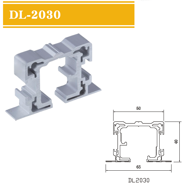 專利重型萬向鋁軌｜協進五金專業製造
