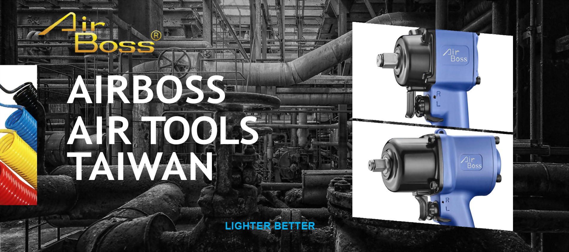 亚柏士气动工具股份有限公司