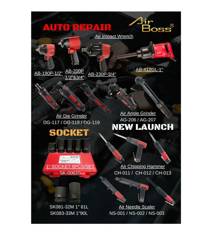 AirBoss Air Tools Co., Ltd. - Taiwan's air tools manufacturer