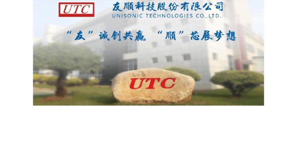 Unisonic Technlologies Co.,Ltd