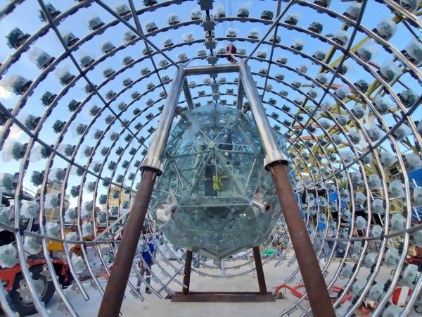 Video - Resonating Light from Mountains and Seas